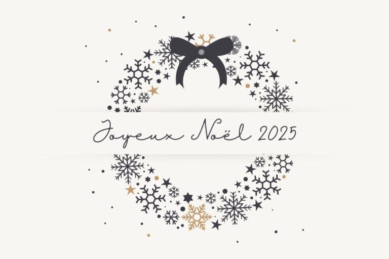 Carte Joyeux Noël 2025 GRATUITE, Vœux 25 décembre 🎅
