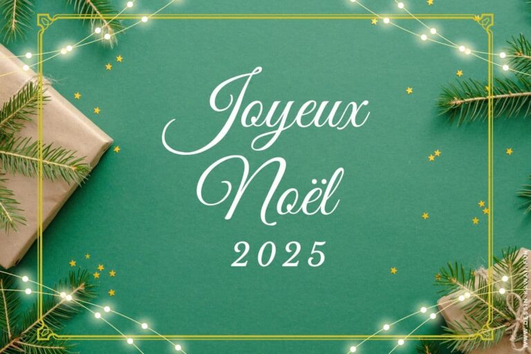 Carte Joyeux Noël 2025 GRATUITE, Vœux 25 décembre 🎅